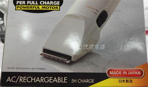 Купить Машинка для стрижки компания Hitachi/Хитачи ХЛ-8800bf ...