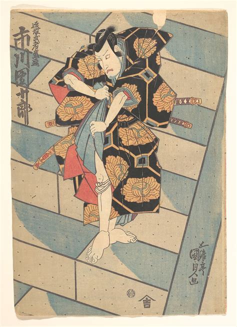 Utagawa Kunisada Print Japan Edo Period 16151868 The