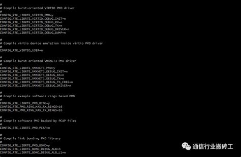 百度性能压测工具DPerf系列 2 编译intel DPDK 腾讯云开发者社区 腾讯云