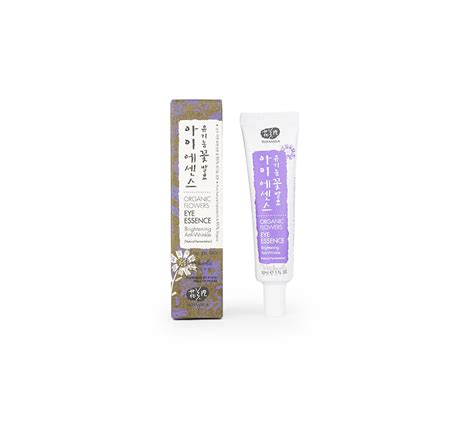 Whamisa Organic Flowers Eye Essence | Korean Skincare Canada | Mikaela ...