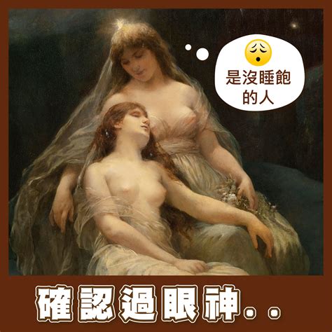 士林樂生活 X 有你有我 樂主題活動 為期一個月的前港里健走教室來到尾聲囉，謝謝前港里里長 陳瑞華 與 中華民國健身運動協會