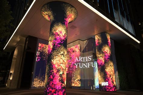 Tiger Party Completa Su Primer Proyecto En Digital Signage En Asia