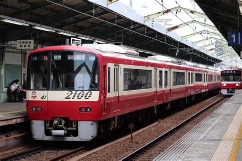 京急電鉄 京急2100形電車 2141 新馬場駅 鉄道フォト・写真 By フレッシュマリオさん レイルラボraillab