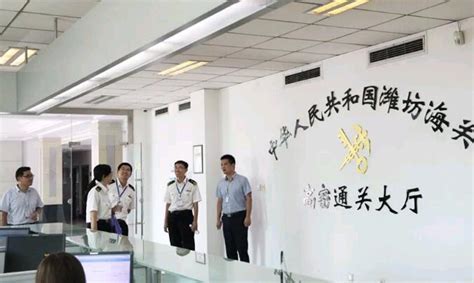 海关领导莅临集团公司进行海关AEO高级认证现场复审 集团动态 山东晟绮港储国际物流有限公司
