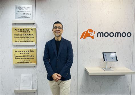 Moomoo（ムームー）の強みは？使い方・機能は？伊澤フランシスコ社長に突撃取材！