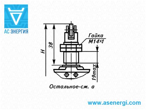Микровыключатель МП 1101, МП 1102, МП 1104, МП 1105, МП 1107, МП 2101 ...