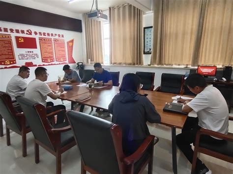 石龙区总工会理论学习中心组召开推动高质量转型发展专题研讨学习会 平顶山工会网