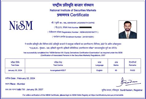 Ca Abhishek Dapke On Linkedin Im Happy To Share That Ive Obtained A New Certification