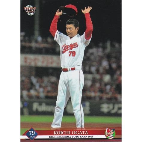 Bbm 2019 広島東洋カープ 緒方孝市 C01 レギュラー Bbm2019carpc01トレカショップ Clear File 通販