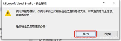 Vs Presentationframework Pdb Presentationframework Pdb Presentationframework Dll