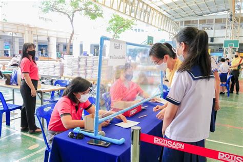 การรับมอบตัวนักเรียนระดับชั้น ม1 Iepปกติ และ ม4 ปกติ ปีการศึกษา 2563