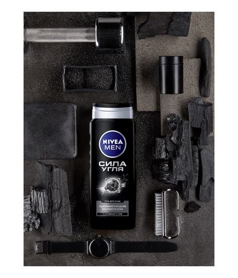 Гель для душа мужской NIVEA Men "Сила угля" 500 мл.