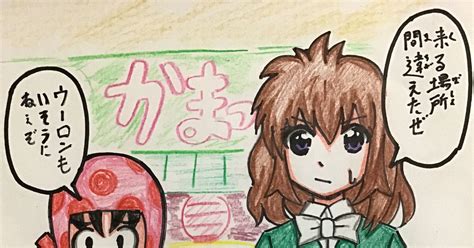 ボボボーボ・ボーボボ 女装する主人公達 Akaneのマンガ 竈門炭治郎 鬼滅の刃 パー子銀魂 Pixiv