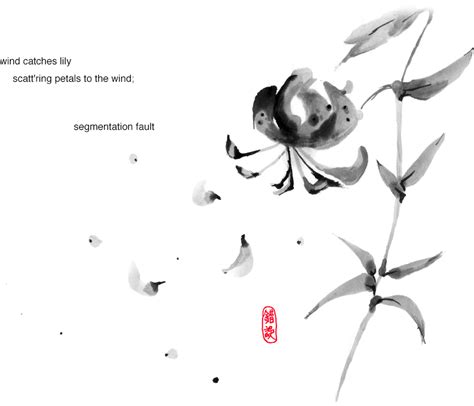 Haiku Error Messages Behance