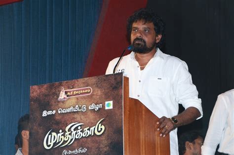 Munthirikkaadu Movie Audio Launch Photos Chennaionline