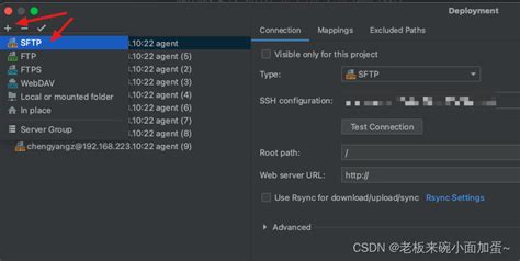 Pycharm使用相关debug速度慢代码远程部署 pycharm debug很慢 CSDN博客