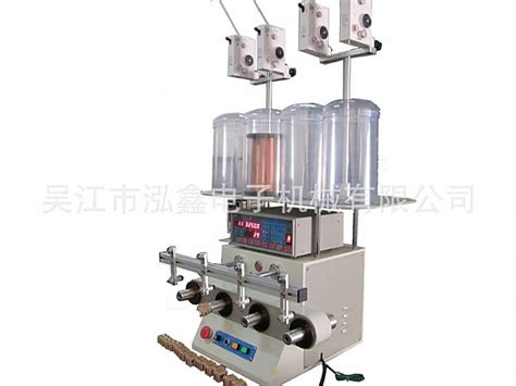 正面四轴绕线机 Hx 6204绕线机吴江市泓鑫电子机械有限公司