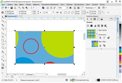 Как сохранить картинку в Coreldraw в формате  Как сохранить файл из Coreldraw в 
