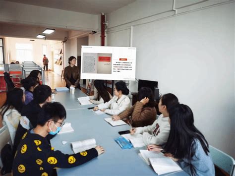 毛泽东思想和中国特色社会主义理论体系概论教研室召开集体备课会 晋中信息学院 马克思主义学院