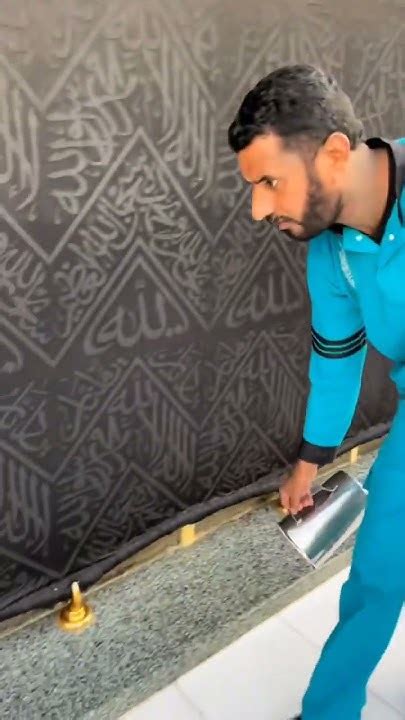 Hateem Masjid Al Haram Makkah 🕋 Shorts Youtube