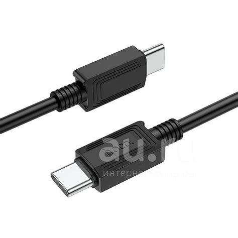 Кабель Type C Type C 1 метр 3 0a 60w Hoco X70 Синий — купить в Красноярске Состояние