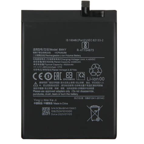 Original Xiaomi Poco F3 Gt Battery Price In Bangladesh