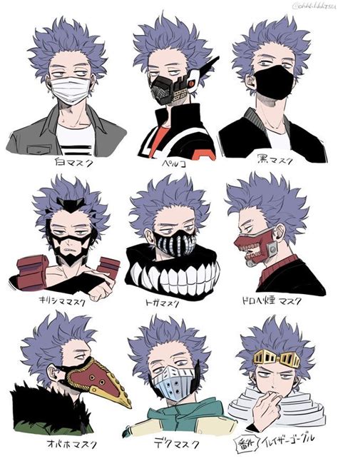 Pin By Raiya On My Hero Academia Character Art Boku No Hero Academia
