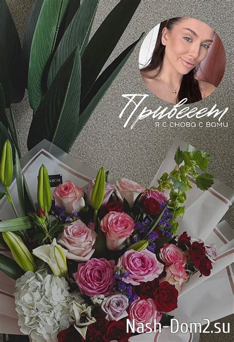 Татьяна Мусульбес Подарочек от любимого