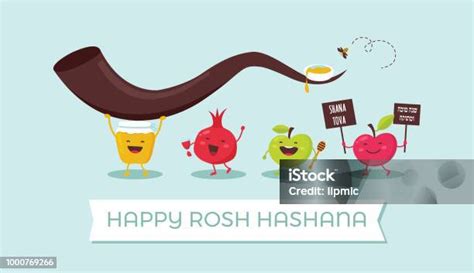 로 시 Hashanah 유대인 휴일 배너 디자인 꿀 단지 사과와 석류 소파 유대인 호른을 들고 재미 있는 만화 캐릭터 벡터