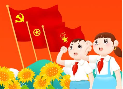 光榮入隊揚帆起航家校攜手共促成長——記蘇州高新區白馬澗小學一年級入隊主題線上微隊會 壹讀