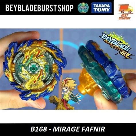 Mirage Fafnir Qr Code Real Baiecr Qr Code à¤• à¤² à¤•à¤ª à¤° à¤¯ à¤µ