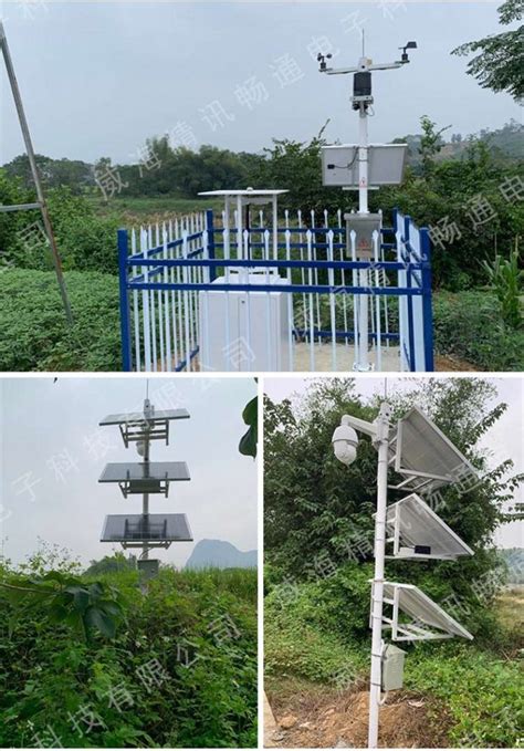 利用大数据分析优化智慧农业中的灌溉方案与水资源利用 智慧农业 乡村振兴 数字农业 精讯畅通