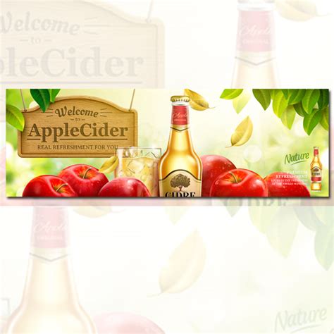 دانلود وکتور دلستر سیب