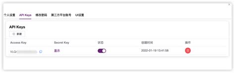 【最佳实践】metersphere 之 Idea 接口同步插件 Fit2cloud 知识库 【最佳实践】metersphere 之 Idea 接口同步插件 Fit2cloud 知识库