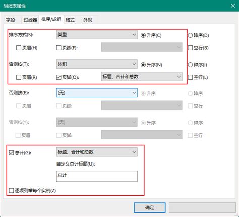 Revit Revit