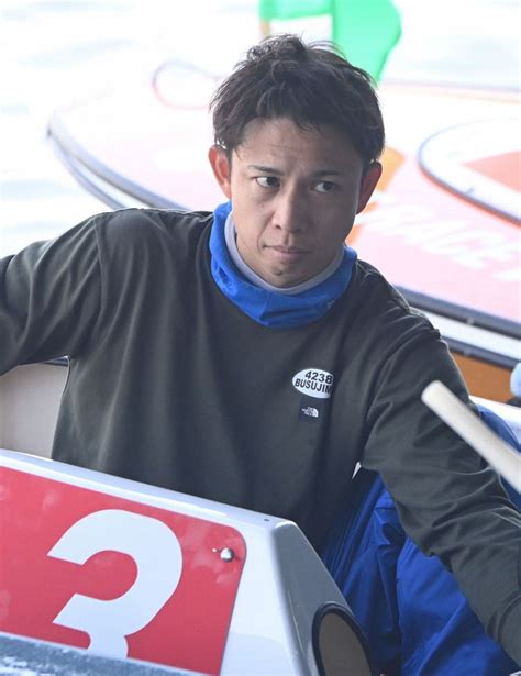 【ボートレース芦屋 第50回オールスター】3走全2着とレース足の良さ光る毒島を信頼 オール3連対の茅原が対抗 まくり狙いの宮地、地元の前田も要