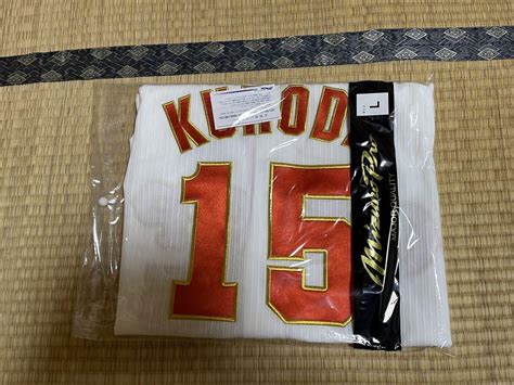カープ 黒田博樹 引退記念 プロユニフォーム L 完全受注生産品 メルカリ