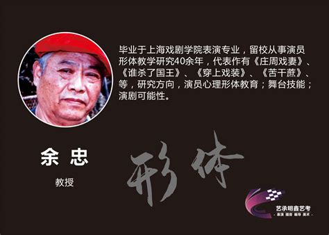 余忠 邹传红 第3页 大山谷图库