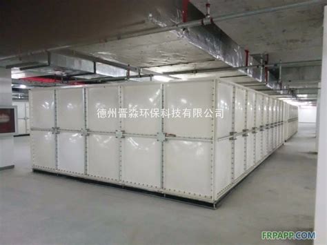 Smc水箱smc组合式玻璃钢水箱整体玻璃钢水箱复合材料应用技术网复合材料玻璃钢模具玻璃纤维碳纤维树脂复材设备培训纺机