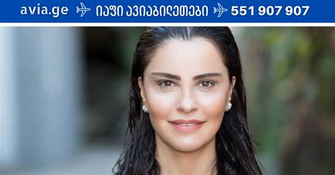 მორიგი სკანდალი ია ფარულავას გარშემო ნახეთ როგორ გალანძღეს წარბების