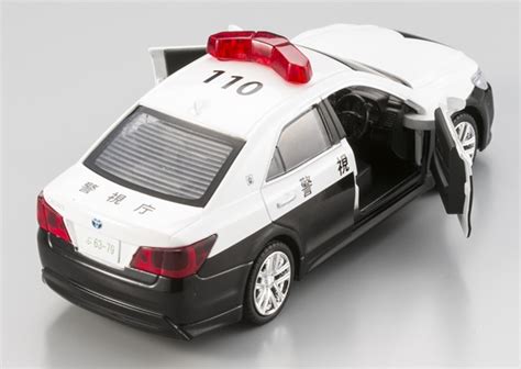 Pipit Key Toyota Crown Patrol Car