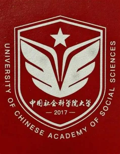 解读中国社会科学院大学2023年博士研究生招生专业目录 知乎