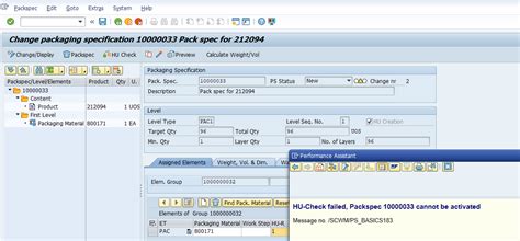 Solved Automatic Packing During Inbound Process In SAP EW SAP