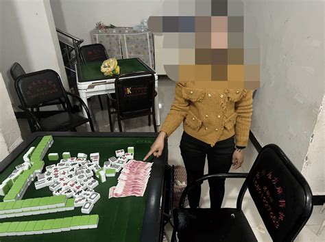 文山州这里当场抓获涉赌人员8人！！平远砚山县王某某
