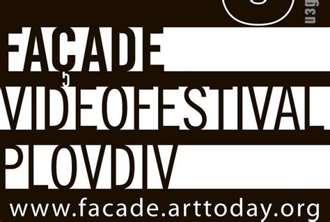Отворена покана за фестивала Фасада 2022 How2plovdiv