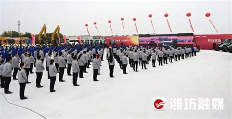 我市组织收听收看山东省重点装备制造业项目推进会 腾讯新闻
