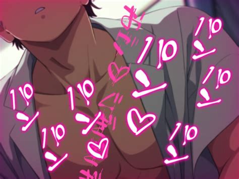 【イキ狂い】ゾクゾクする低音喘ぎとオーバーキルな超高速ピストンで過呼吸sex 〜深夜病棟で外科医に犯されるロールプレイ〜 [eclipse