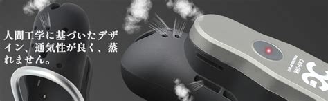 Amazon 貞操帯 Qiui 貞操体 男性 アプリによる遠隔操作、タイマー解錠、電撃機能、ワイヤレス充電 大人のオモチャ 男性用 貞操具