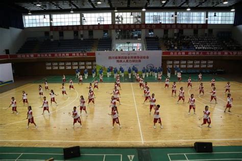 四川省第四届全民健身运动会残疾人柔力球比赛在广元市昭化区开赛 头条播报 西部观察网