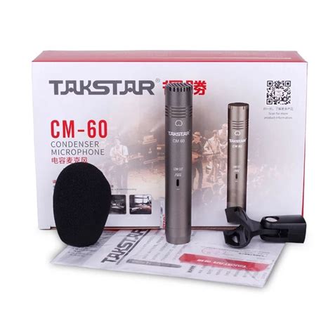 Takstar Micrófono de grabación profesional CM 60, condensador de alta ...